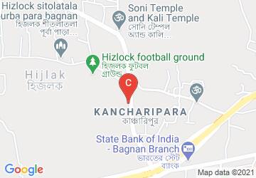 Children's Academy, Bagnan, Howrah: Admission, Fee, Affiliation