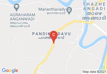 Hill Blooms School, Mananthavady, Mananthavady: Admission, Fee, Affiliation