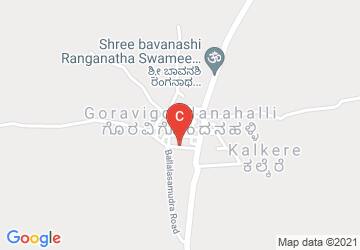 Raman International Public School, Hosadurga, Chitradurga: Admission ...