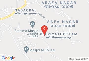 Guidance Public School, Erattupetta, Kottayam: Admission, Fee, Affiliation