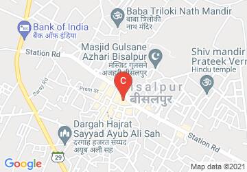 R.B.L. Public School, Bisalpur, Pilibhit: Admission, Fee, Affiliation