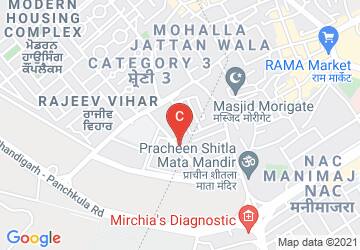 DC Montessori School, Manimajra, Chandigarh: Admission, Fee, Affiliation