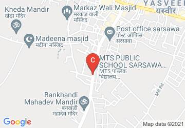 MTS Public School, Sarsawa, Saharanpur: Admission, Fee, Affiliation