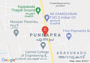 Aravukad Sreedevi English Medium Secondary School, Punnapra, Alappuzha ...