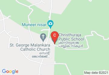Christhuraja Public School, Chunkappara, Pathanamthitta: Admission, Fee ...