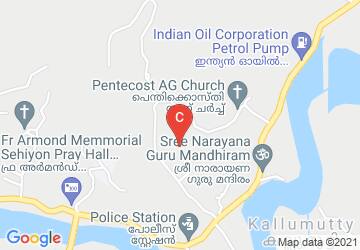 CMI Christ School, Iritty, Kannur: Admission, Fee, Affiliation