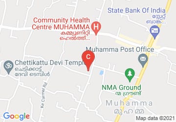 K E Carmel Central School, Muhamma, Alappuzha: Admission, Fee, Affiliation