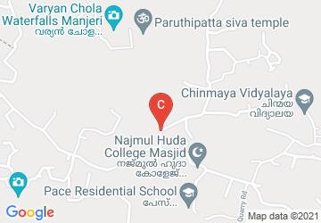 Noble Public School, Manjeri, Malappuram: Admission, Fee, Affiliation