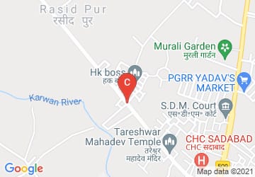 BS Public School, Sadabad, Hathras: Admission, Fee, Affiliation