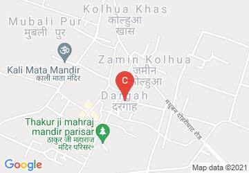 Sadhu Public School, Chakra Bashu Nagar, Mau: Admission, Fee, Affiliation