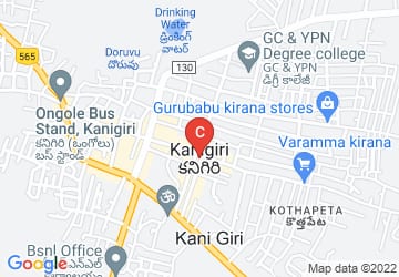 KGBV Kanigiri, Kanigiri, Prakasam: Admission, Fee, Affiliation