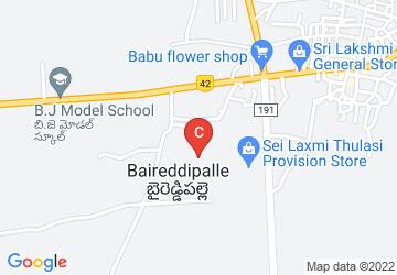 KGBV Baireddipalle, Baireddipalle, Chittoor: Admission, Fee, Affiliation