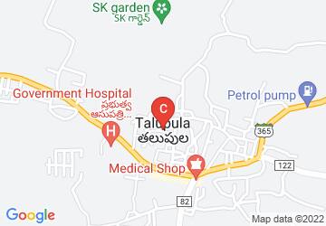 KGBV Talupula Talupula, Anantapur: Admission, Fee, Affiliation