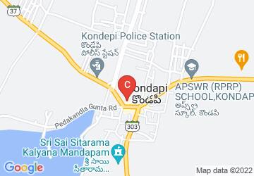 Government High School Kondapi Village, Kondapi Village, Prakasam ...