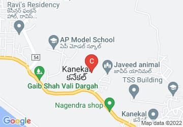 APSWRS Ramnagar, Kanekal, Anantapur: Admission, Fee, Affiliation