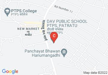 DAV Public School Patratu, Hazaribagh: Admission, Fee, Affiliation