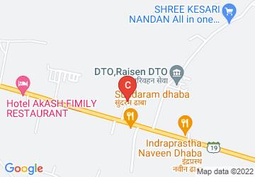 Sanskar Public School, Raisen, Raisen: Admission, Fee, Affiliation