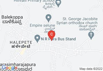 DCMC High School Narasimharajapura, Chikkamagaluru: Admission, Fee ...