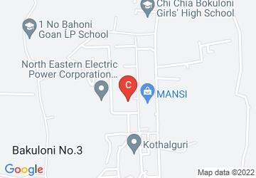 Vivekananda Kendra Vidyalaya (NEEPCO), Umrangso, Guwahati: Admission ...