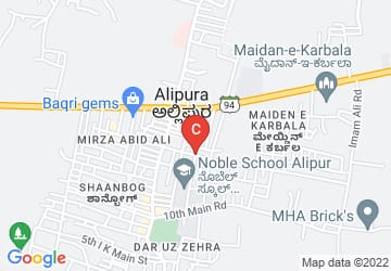Noble School, Alipur, Chikkaballapur: Admission, Fee, Affiliation
