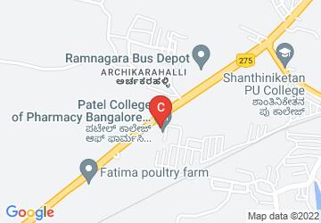 Universal Public School Ramanagara, Archakarahalli, Ramanagara ...