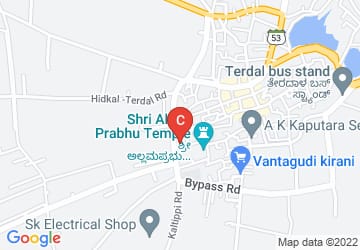 Swamy Vivekananda International Public School, Terdal, Bagalkot ...