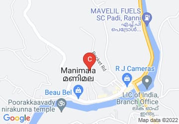 Cardinal Padiyara Public School, Manimala, Kottayam: Admission, Fee ...