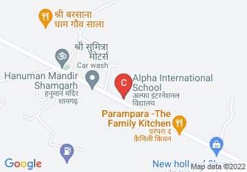 Alpha International School, Shamgarh, Mandsaur: Admission, Fee, Affiliation