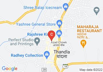 Anu Public School, Anu Nagar, Jhabua: Admission, Fee, Affiliation