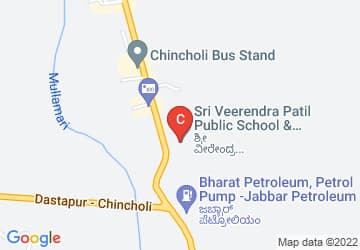 Sri Veerendra Patil Public School Chincholi, Kalaburagi: Admission, Fee ...