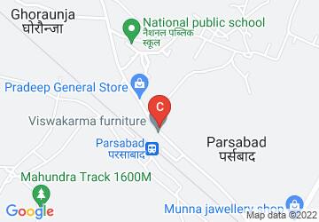 National Public School (NPS), Parsabad, Koderma: Admission, Fee ...
