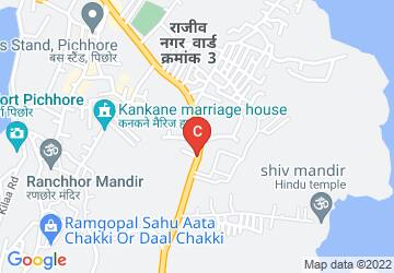Little Angle Publice School Pichhore, Pichhore, Shivpuri: Admission ...