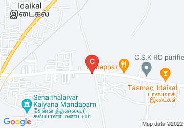 Global Public School Kadayanallur, Tirunelveli: Admission, Fee, Affiliation