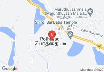 Arokia Annai Academy Kanyakumari, Kanyakumari: Admission, Fee, Affiliation