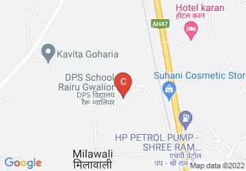 Delhi Public School (DPS), Rairu, Gwalior: Admission, Fee, Affiliation