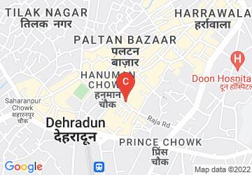 Shri Guru Ram Rai Public School, Raja Road, Dehradun: Admission, Fee ...