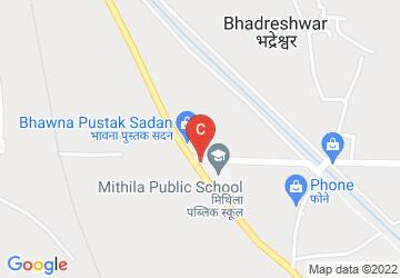 Mithila Public School, Forbesganj, Araria: Admission, Fee, Affiliation