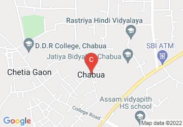 Air Force School (AFS), Chabua, Dibrugarh: Admission, Fee, Affiliation