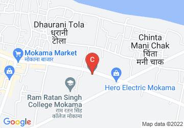 DAV Public School, Mokama, Patna: Admission, Fee, Affiliation