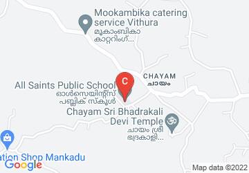 All Saints Public School, Vithura, Thiruvananthapuram: Admission, Fee ...