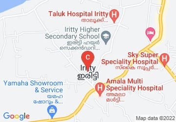 Global India Public School, Iritty, Kannur: Admission, Fee, Affiliation