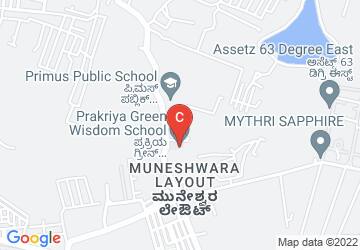 Prakriya Green Wisdom School, Doddakannelli, Bangalore: Admission, Fee ...