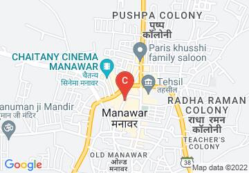 Government Kanya Shiksha Parisar Manawar, Manawar, Dhar: Admission, Fee ...