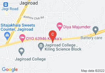 Indus Academy Morigaon, Morigaon: Admission, Fee, Affiliation