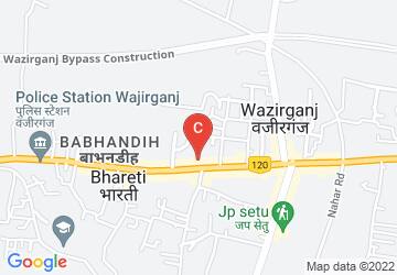 R J S International School Wazirganj, Gaya: Admission, Fee, Affiliation