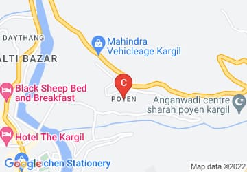 Government High School Poyen, Poyen, Kargil: Admission, Fee, Affiliation