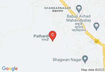 Flying Birds Academy English Medium School Pathardi, Ahmednagar: Admission, Fee, Affiliation