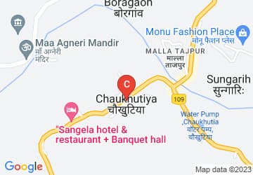 Beershiva Public School Chaukhutia Chaukhutia, Almora: Admission, Fee ...