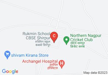 Rukmin School Shirpur, Nagpur: Admission, Fee, Affiliation