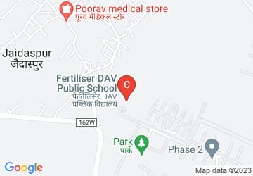 DAV Fertilizer Public School Babrala, Sambhal: Admission, Fee, Affiliation